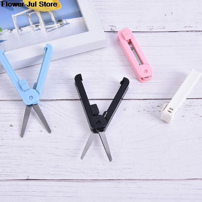 Portable Telescopic scissors Pure color Simplicity... – Vicedeal