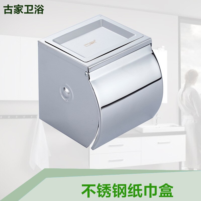 Ancient Sanitary Ware Stainless Steel Tissue Box – Grandado