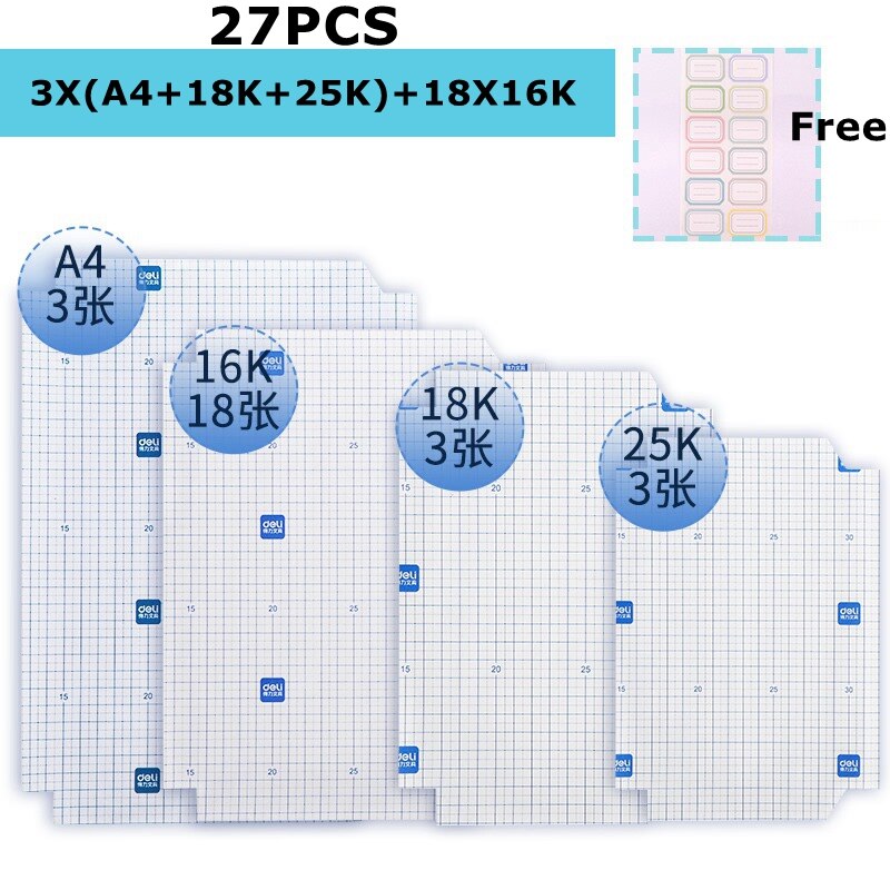 Deli 33245 student book cover book protective film... – Grandado