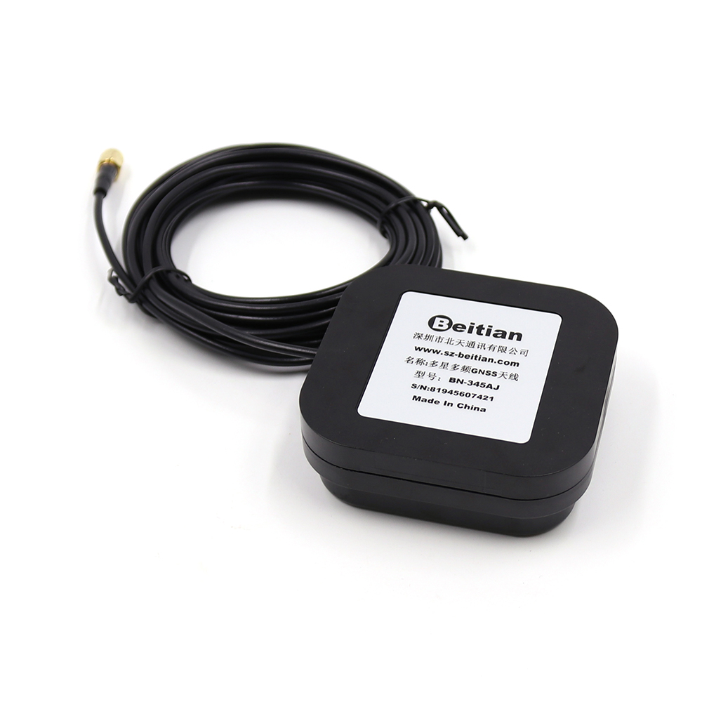 high precision GPS GNSS antenna,RTK GPS antenna,3.... – Grandado