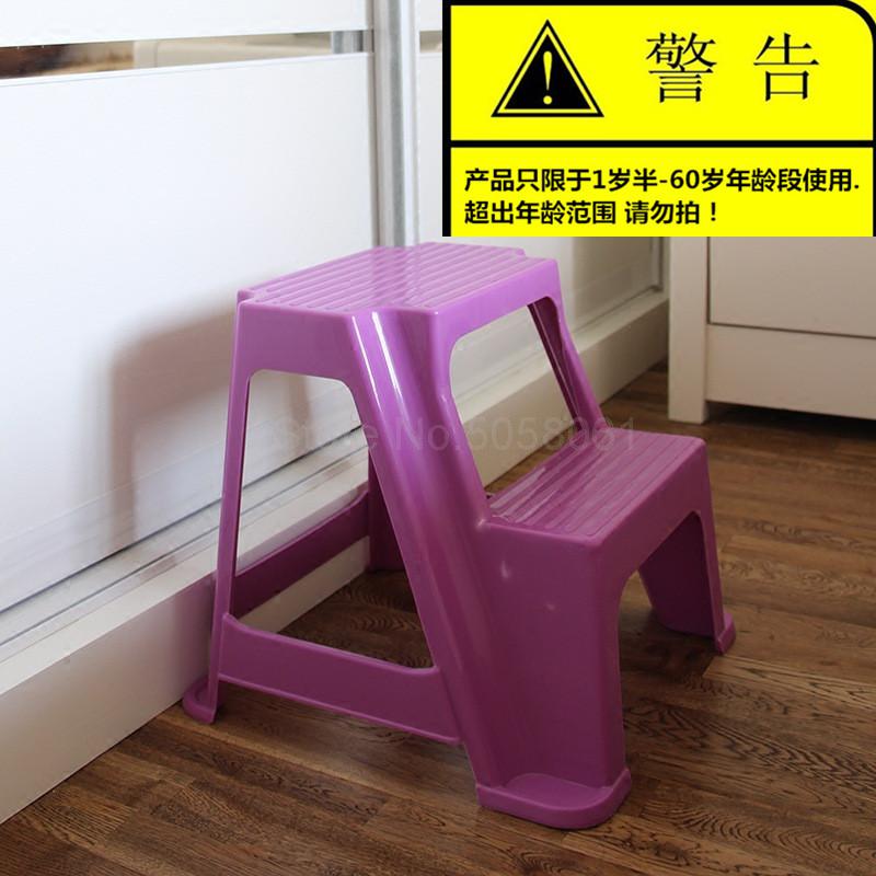 5000 Children's foot wash stool anti-skid kitchen ... – Vicedeal