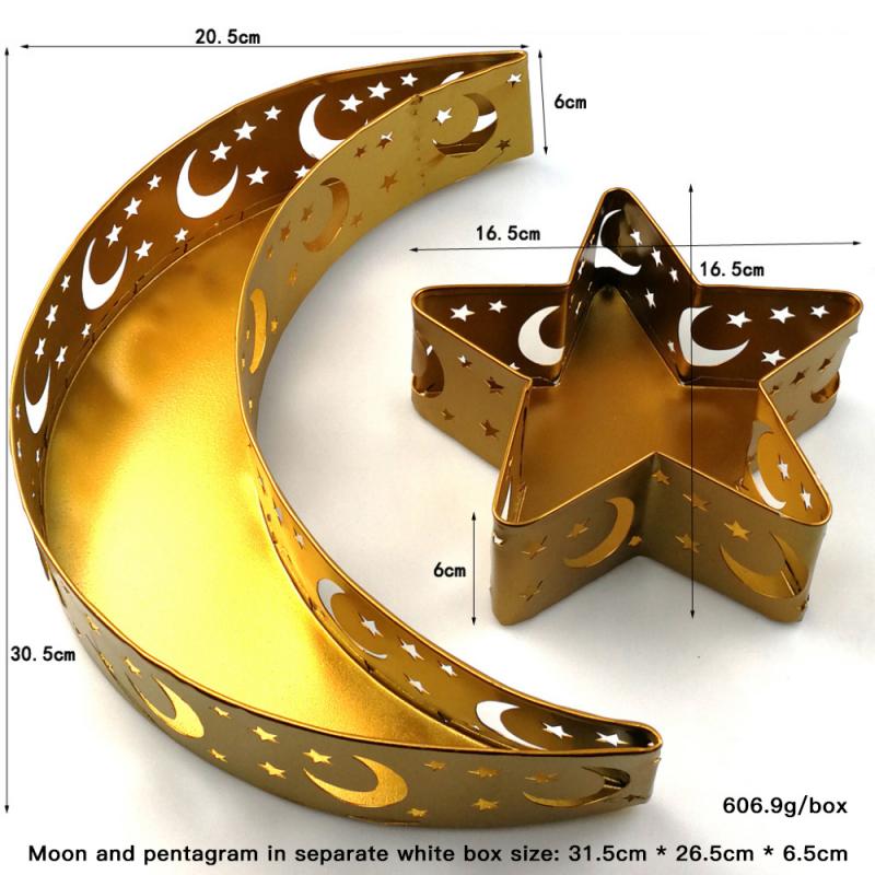 Muslim Eid Festival Products Eid Al Adha Dinner Pl... – Vicedeal