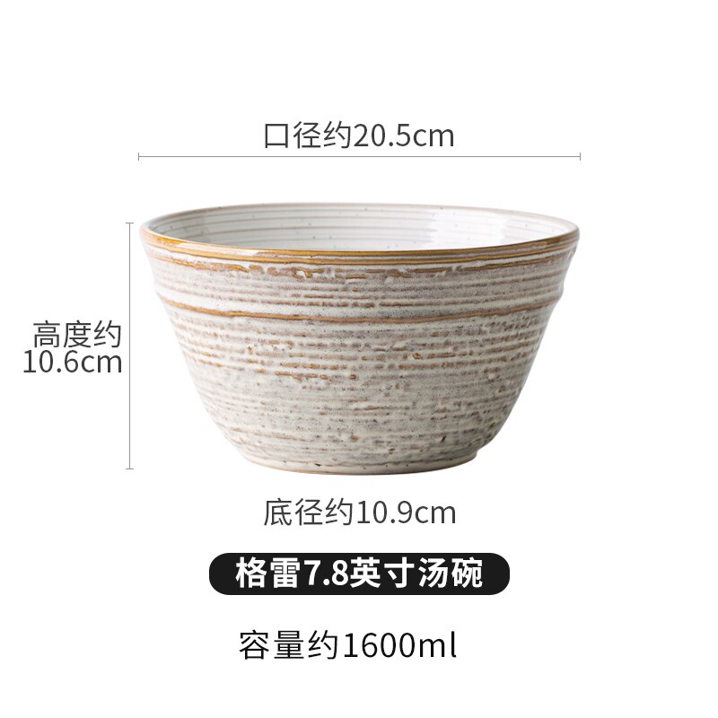 European Thread Irregular Bowl Edge Embossing Cera... – Vicedeal