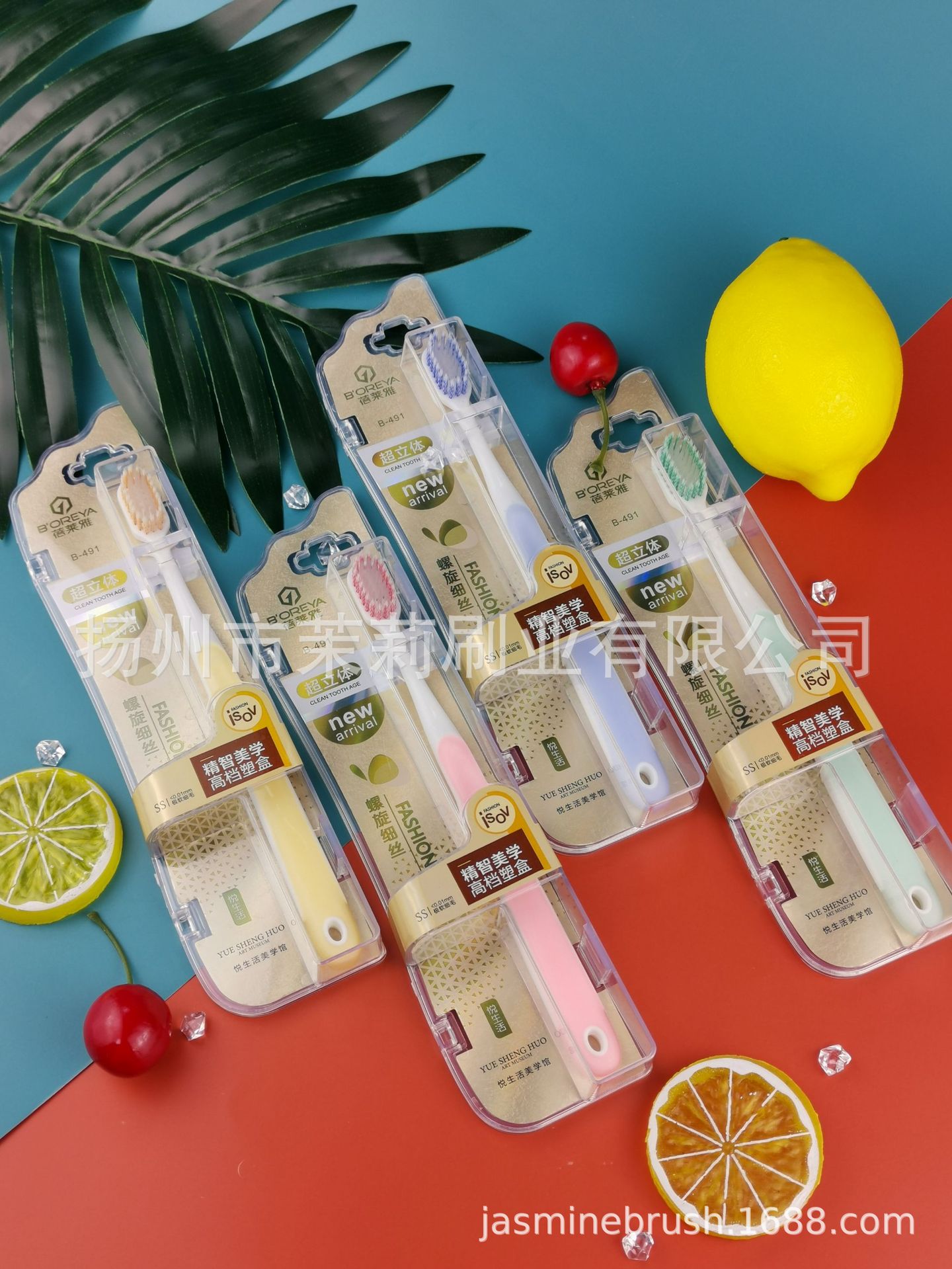 mayday F77 Travel Tube Adult Spiral Toothbrush Pla... – Grandado