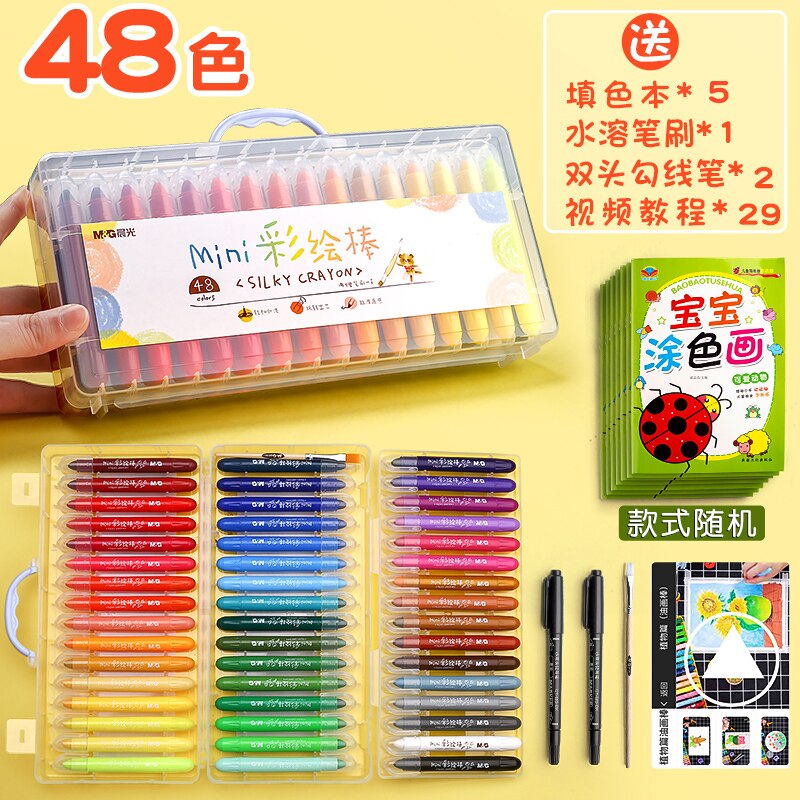 Crayon Set Rotating Colorful Oil Painter Children ... – Grandado