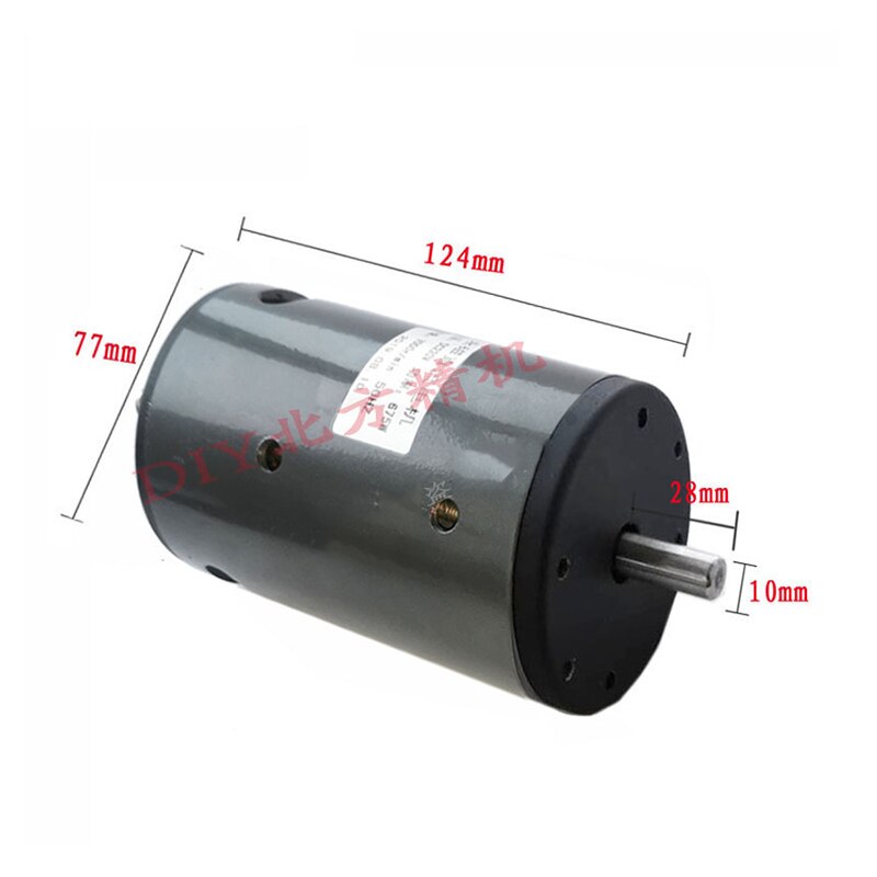 220V675W small motor permanent magnet DC high spee... – Vicedeal