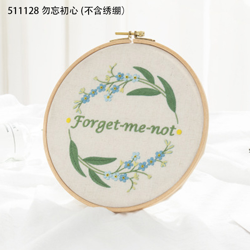 Plant Heart Handcraft Embroidery 3D DIY Embroidery... – Vicedeal