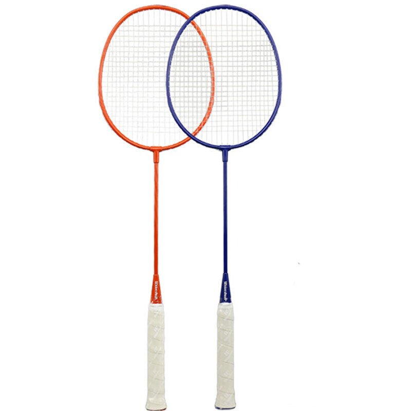 2pcs Badminton Racket Set Double Badminton Racket ... – Grandado