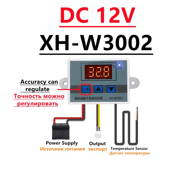 Termostato Digital de 12/24/220V, interruptor de t... – Grandado