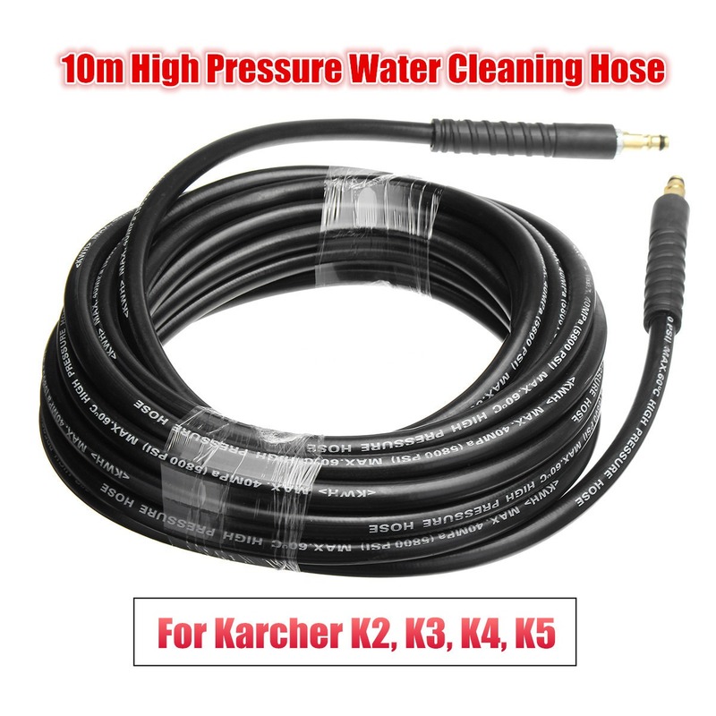 6m/8m/10m Karcher K2 series high pressure pipe car... – Grandado