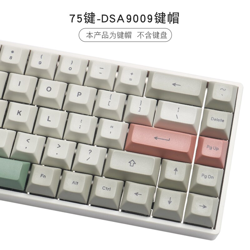 JKDK DSA Profile 9009 Dye Sub 61 64 68 ANSI Keyset... – Grandado