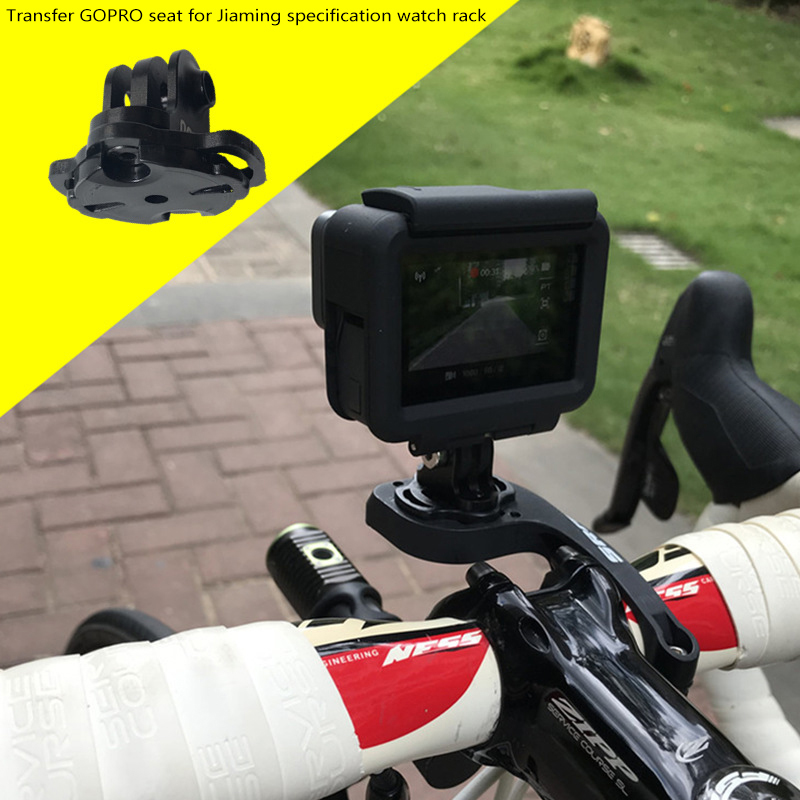 Bike Camera Mount For Bicycle Computer Male/female... – Grandado
