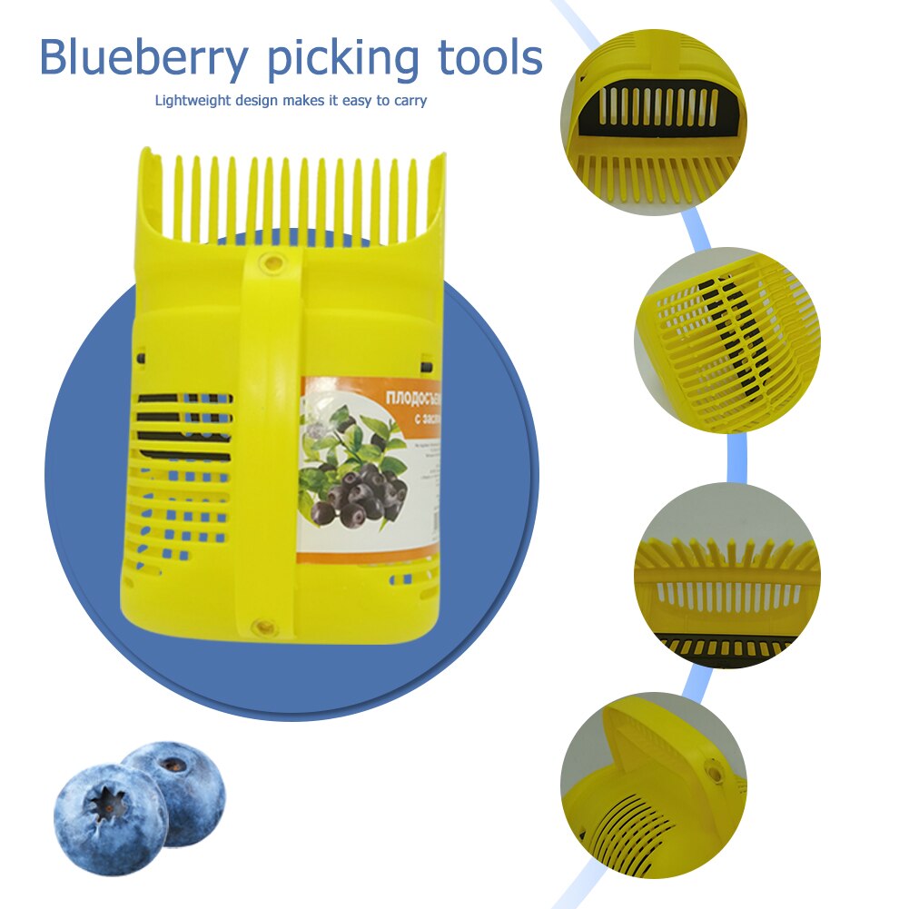Blueberry Picker Ergonomic Orchard Fruit Picker Ha... – Grandado