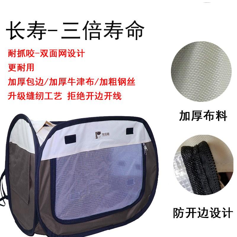 Pet Drying Box Large Dog Dog Blowing Hair Artifact... – Grandado