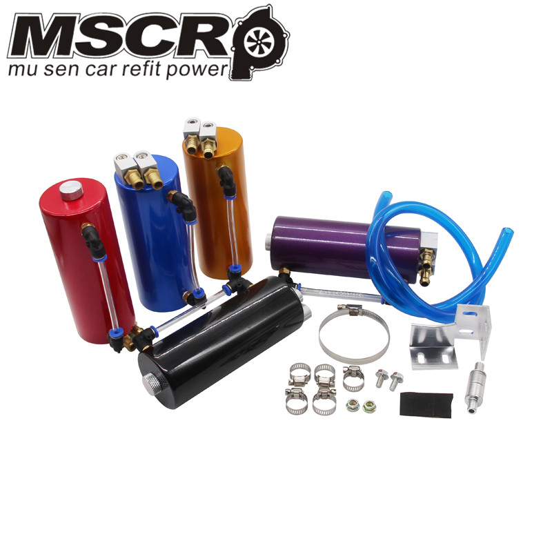 Universal Aluminum Racing Oil Catch Tank/CAN Round... – Grandado