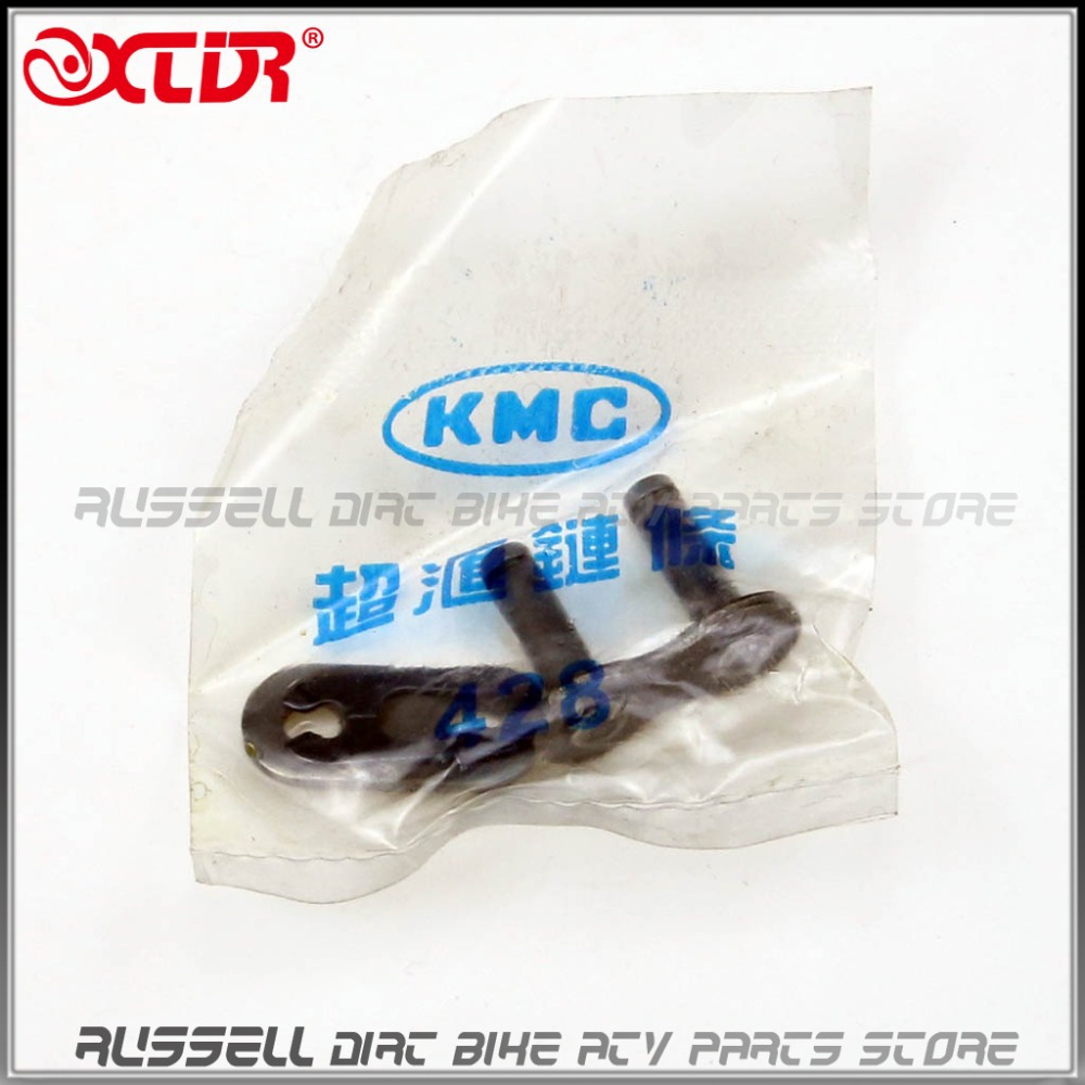 428 chain Lock chain Connecting Link Master For Di... – Grandado