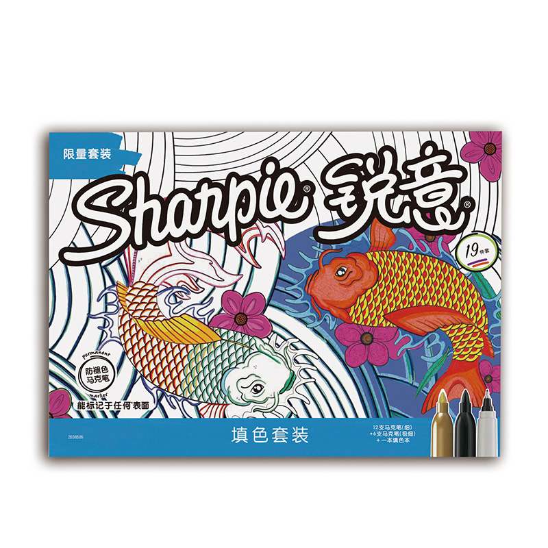 18pcs/set Sharpie Anti-Fade Marker Underwater Worl... – Grandado