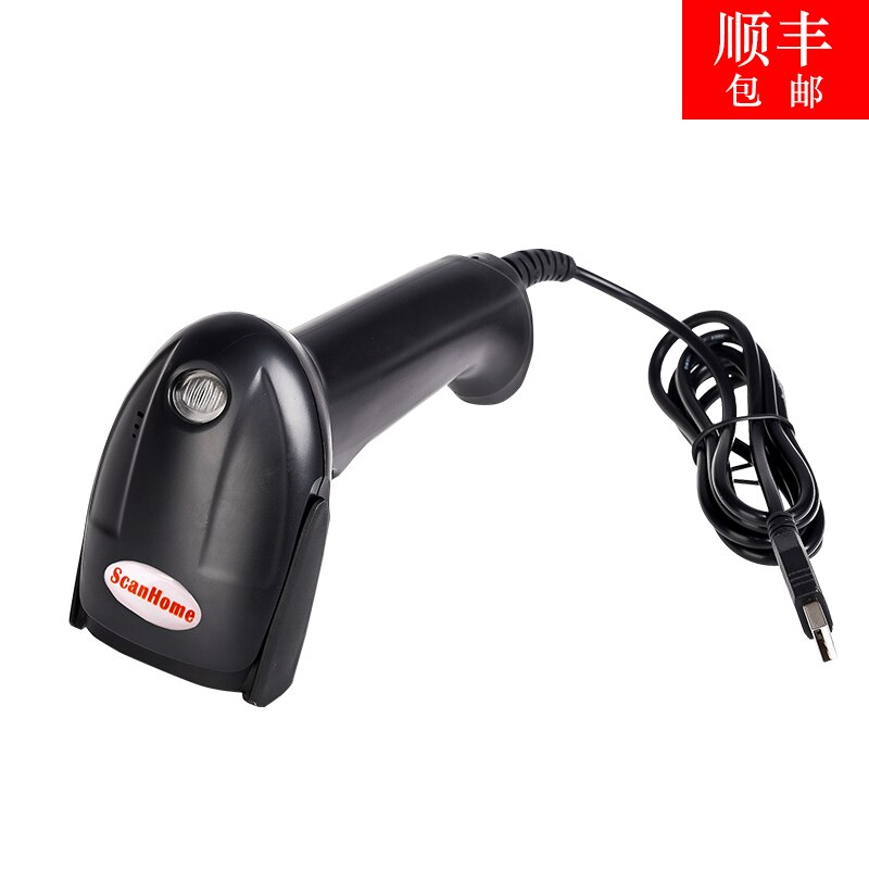 Escáner lineal 1D con , escáner de área de imagen ... – Grandado