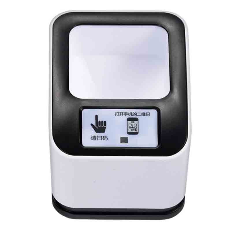 Hands Free 1D/2D QR Barcode Scanner Omnidirectiona... – Grandado