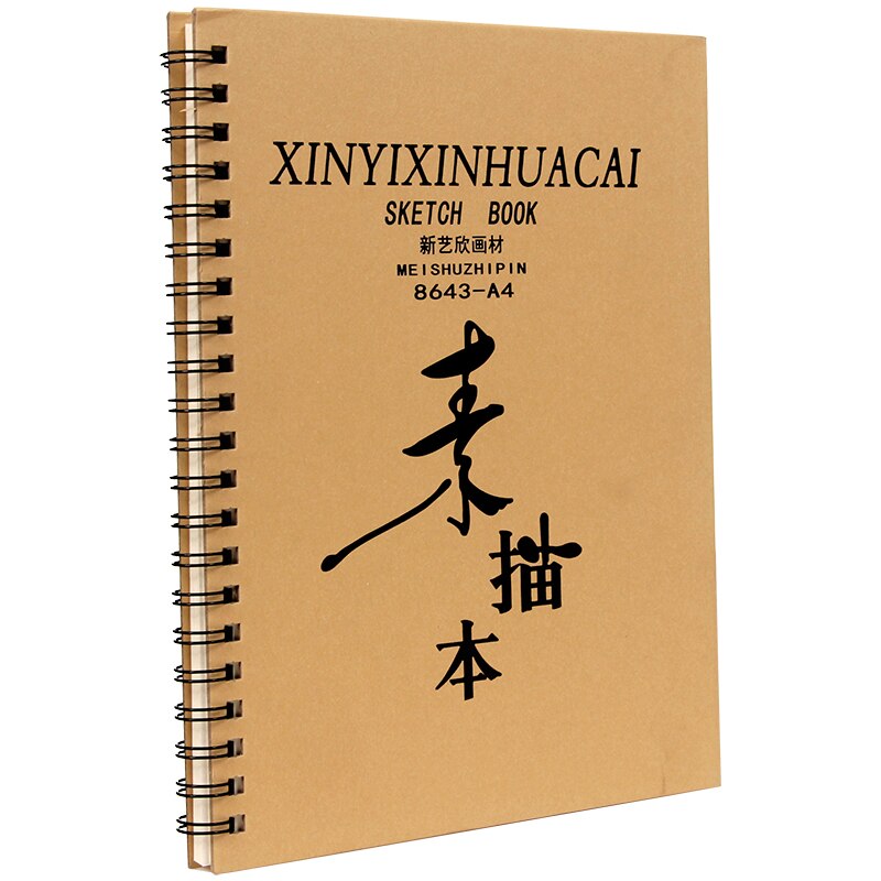 Thicken Backboard A4 Sketchbook 30 Sheets Drawing ... – Grandado