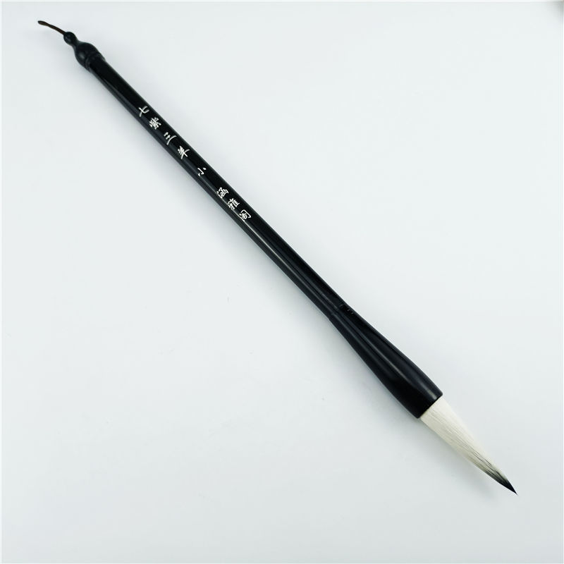 Ouyang Xun Regular Script Calligraphy Brush Woolen... – Grandado