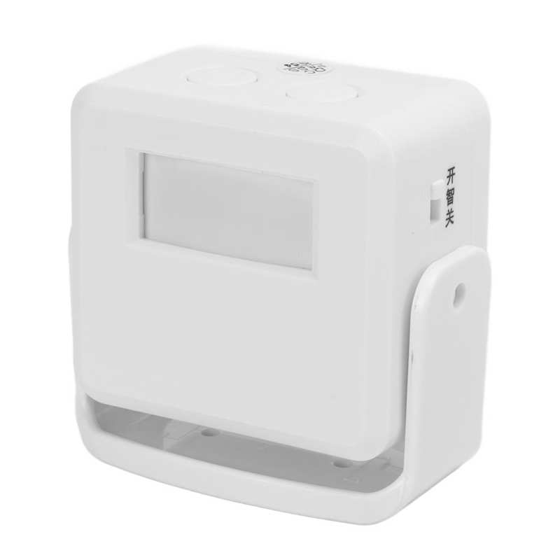 Infrared Alarm Anti Theft Device Store Welcome Sen... – Grandado