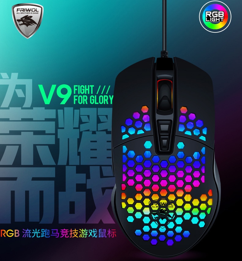 Friends Wolf V9 Wired Gaming Mouse Porous Hollow o... – Grandado