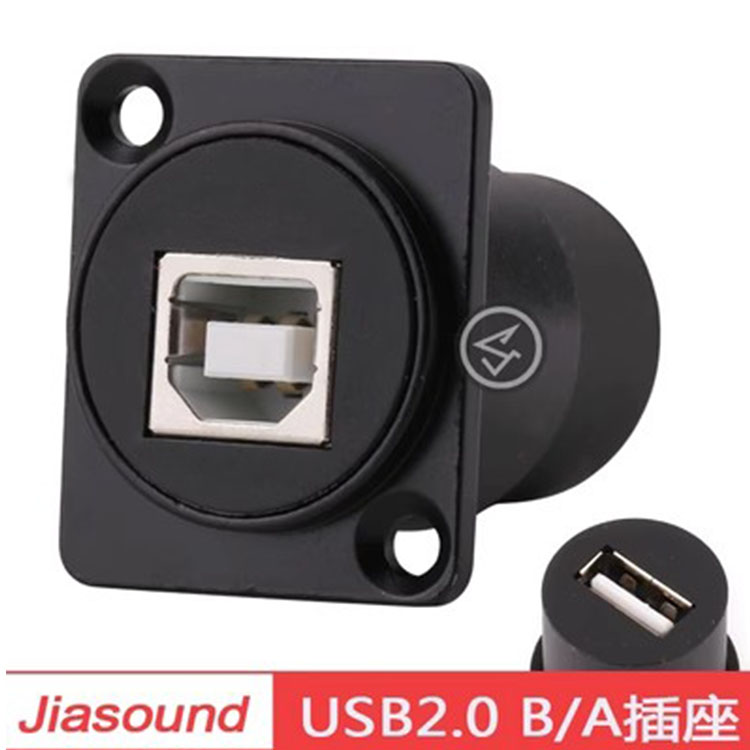 DIY 1U Rack Patch Panel 4 8 12 16 Wege 1U 2U 24Way... – Vicedeal