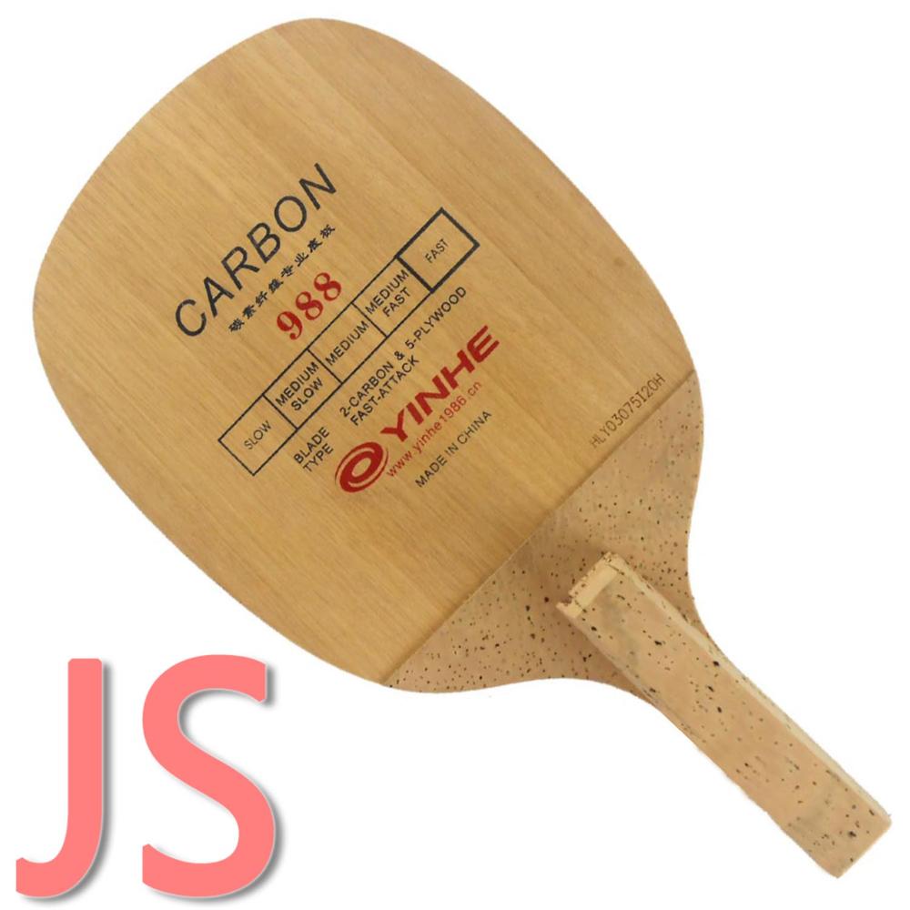 Original Yinhe Galaxy 988 Offensive Table Tennis B... – Grandado