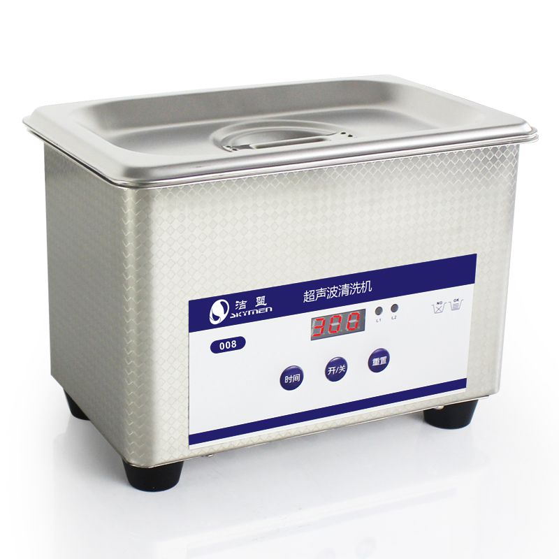 JP-008Digital Ultrasonic Cleaning Transducer Baske... – Grandado