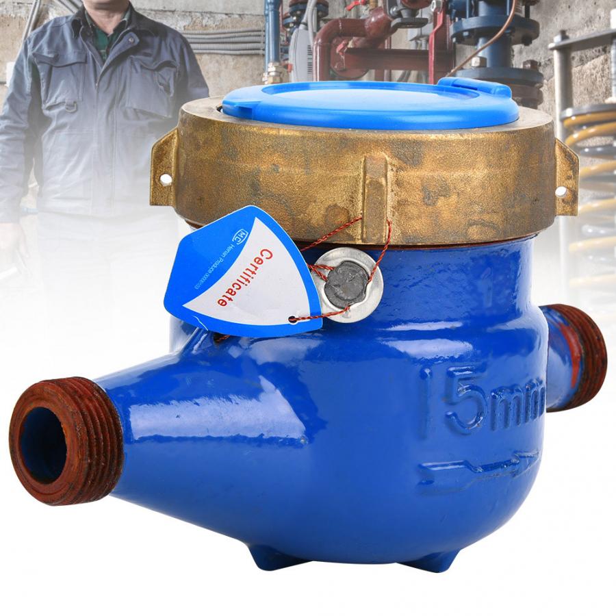 15mm Water Meter LXS-15E Horizontal Type Waterproo... – Vicedeal