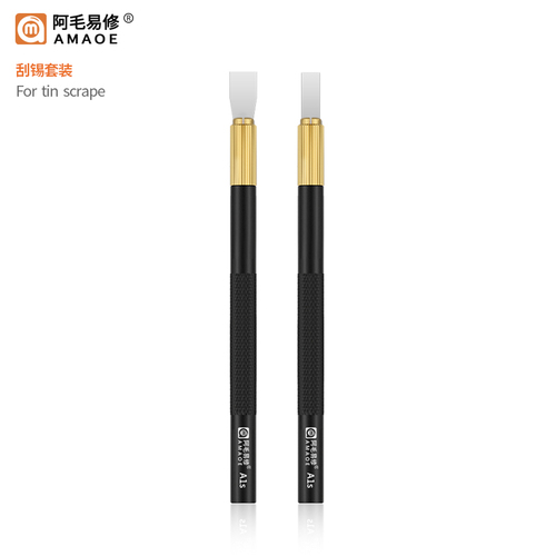2Pcs/Set AMAOE Solder paste blade Tin paste Scrape... – Grandado
