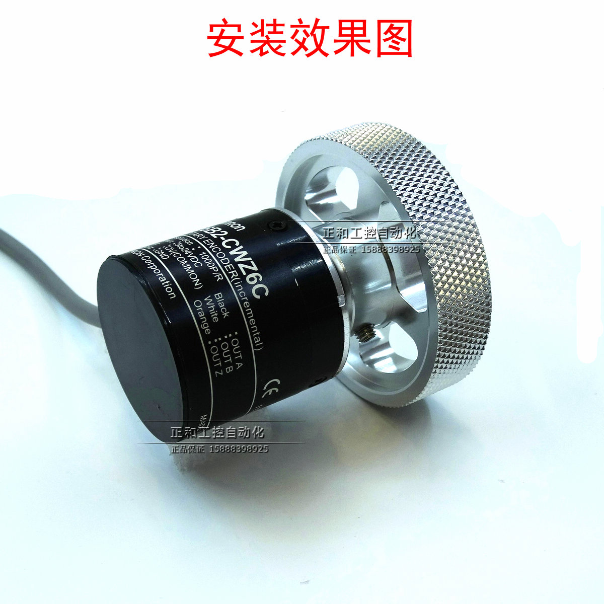 All aluminum alloy length measuring wheel All-meta... – Grandado