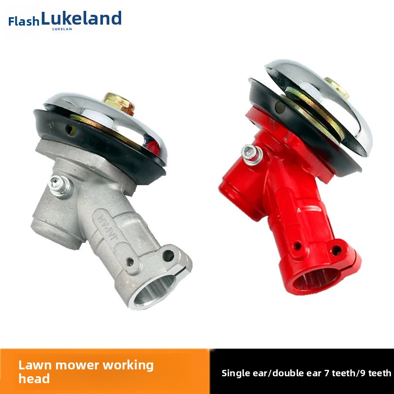Lawnmower Work Head Four Stroke Two Stroke Grass C... – Grandado