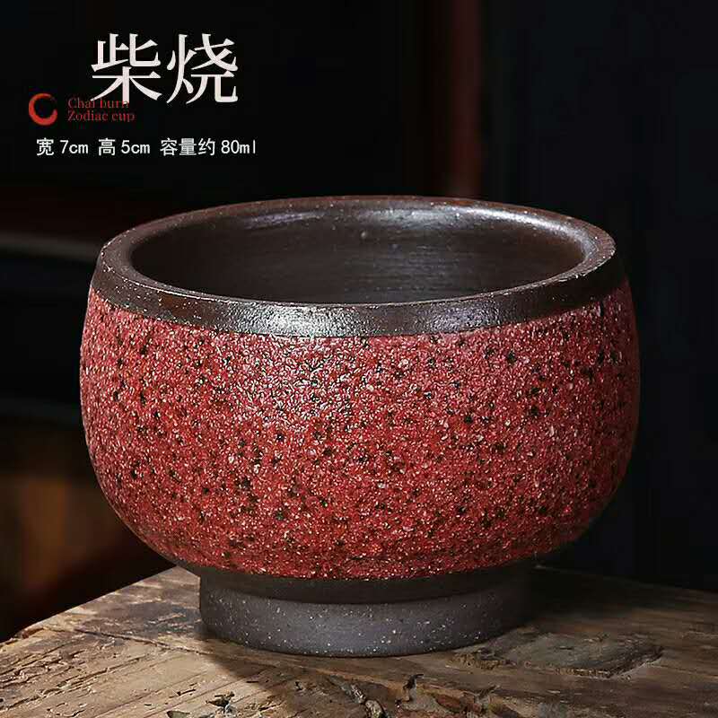 Antique Japanese-Style Coarse Pottery Teacup Ceram... – Grandado