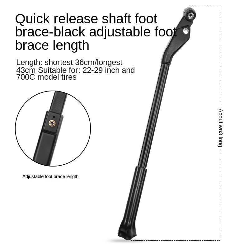 Mountain Bike Foot Brace Quick Release Tripod Alum... – Grandado