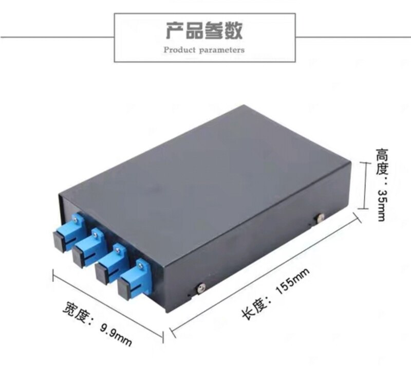 2pcs 4core fiber optic termination box full instal... – Grandado