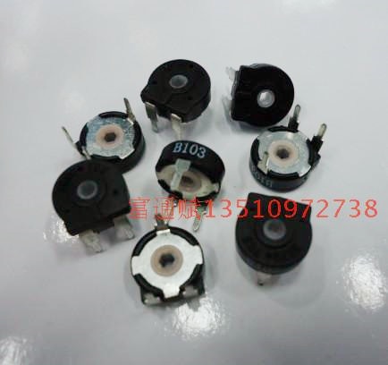5pcs Adjustable resistance PT10-5K 10K horizontal ... – Vicedeal