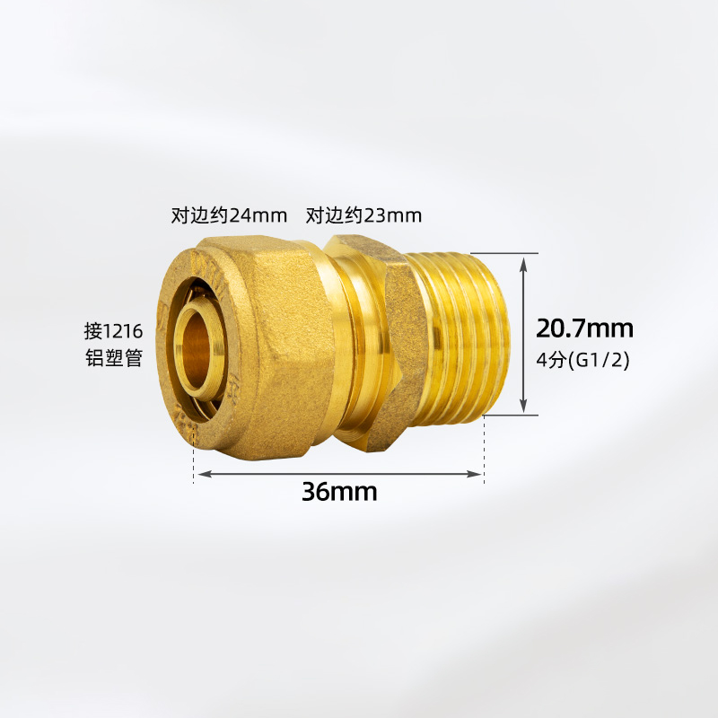 Nickel Plated Brass DN15 DN20 Male BSPP Thread Str... – Grandado