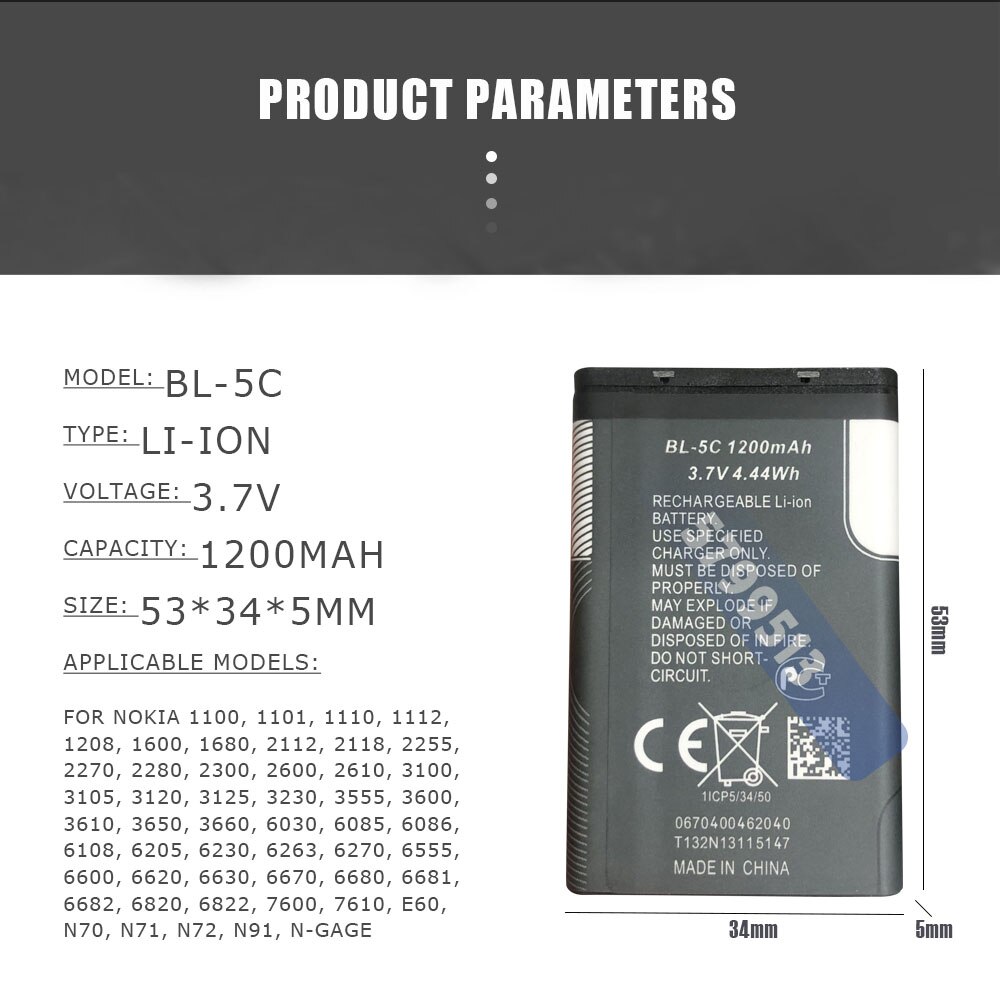 3PCS 1200mAh Battery BL-5C BL5C BL 5C Li-ion Lithi... – Grandado