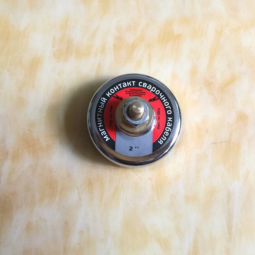 1 Stck 2 "Schweißen boden Magnet Durchmesser 55MM ... – Grandado