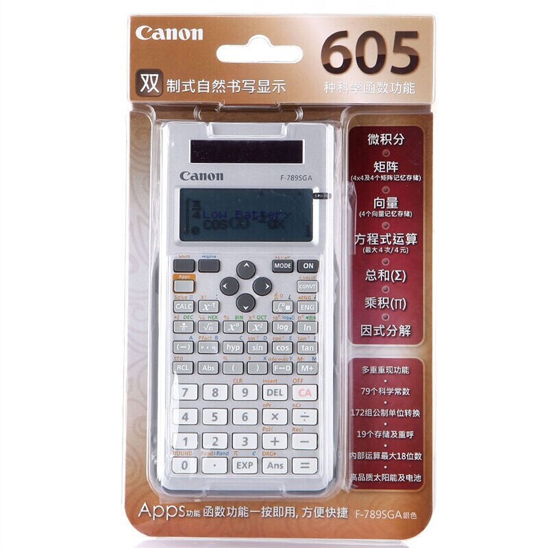 Multi-functional Science Function Calculator Color... – Vicedeal