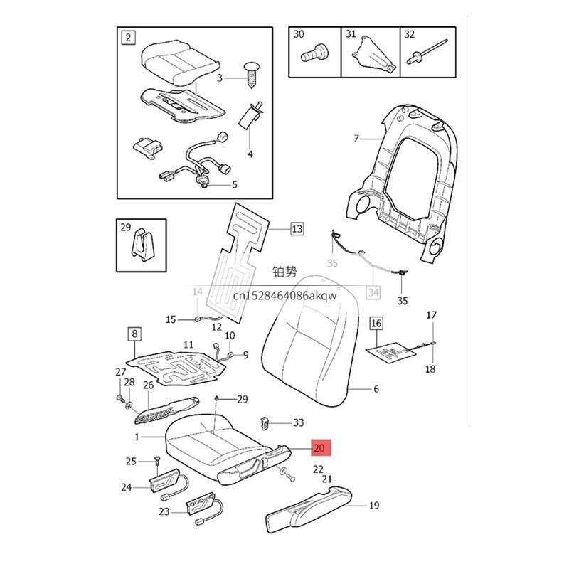 Auto voorstoel switch trim 2003-vol vos60 s80 xc90... – Grandado