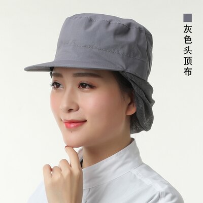 Hotel Restaurant Chef Hat Breathable Work Cap Mesh... – Grandado