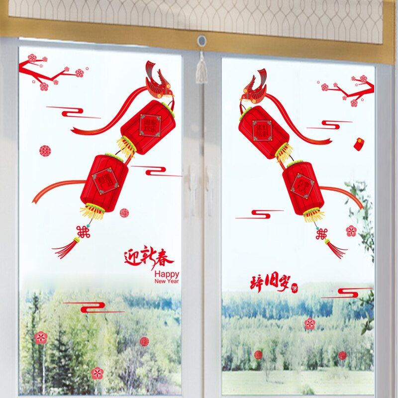 Chinese Style Year's Wall Stickers Festive Lantern... – Grandado