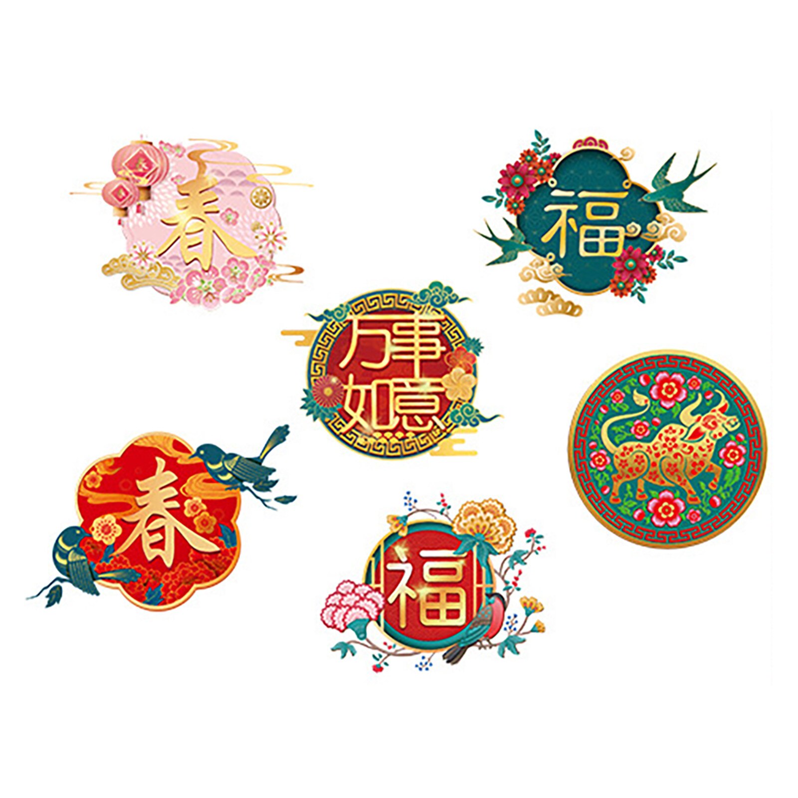 Chinese Year Wall Sticker Spring Festival Window G... – Vicedeal