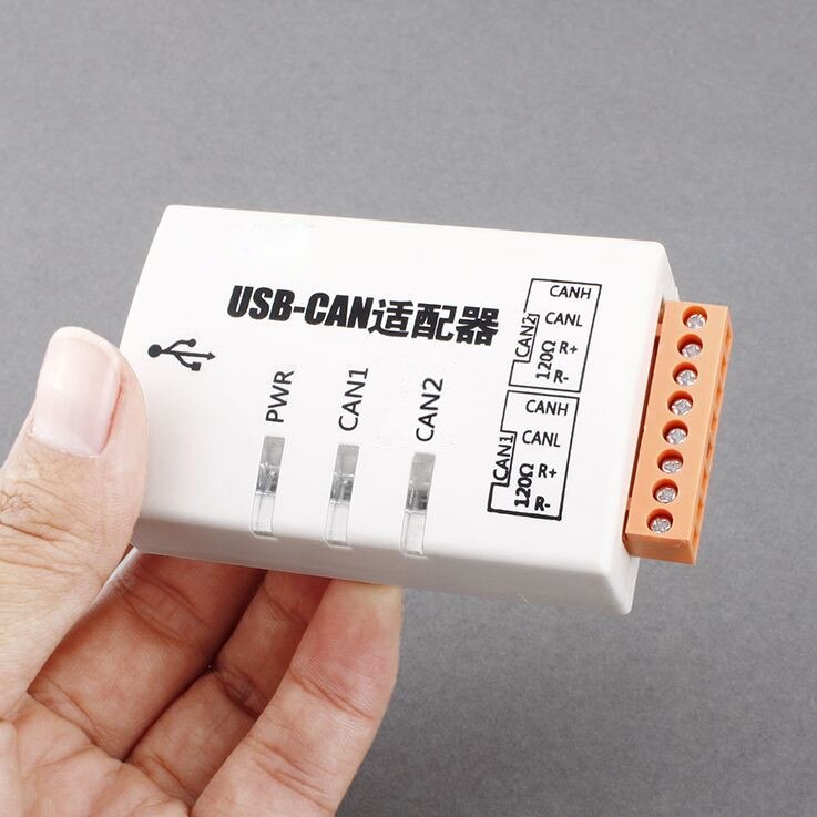 USB KAN USBCAN-2C dual industriële isolatie intell... – Grandado