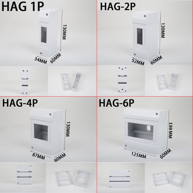 HAG indoor and outdoor waterproof distribution box... – Grandado