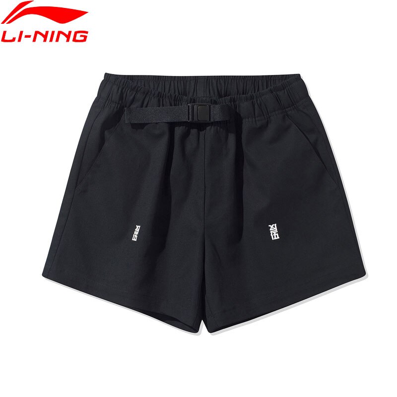 Li-Ning Women Basketball Series Walkshorts with Po... – Vicedeal