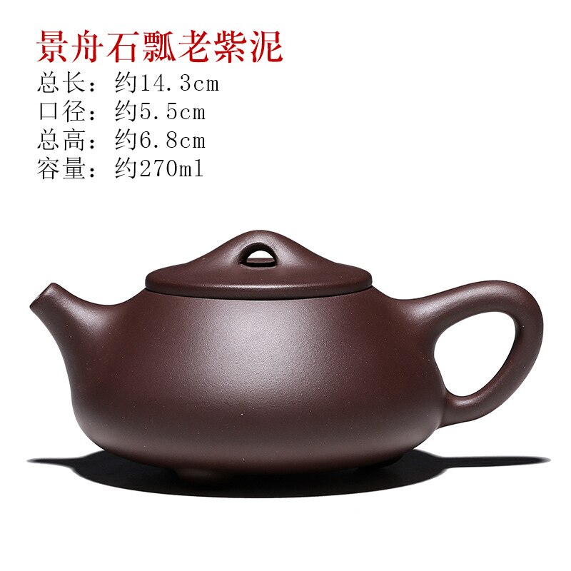 Ball Hole Teapot Purple Sand Pot Yixing Genuine Or... – Grandado